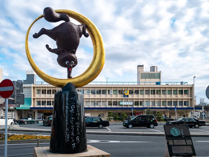 Kisarazu Station in Kisarazu, Chiba - Ask AI | mindtrip