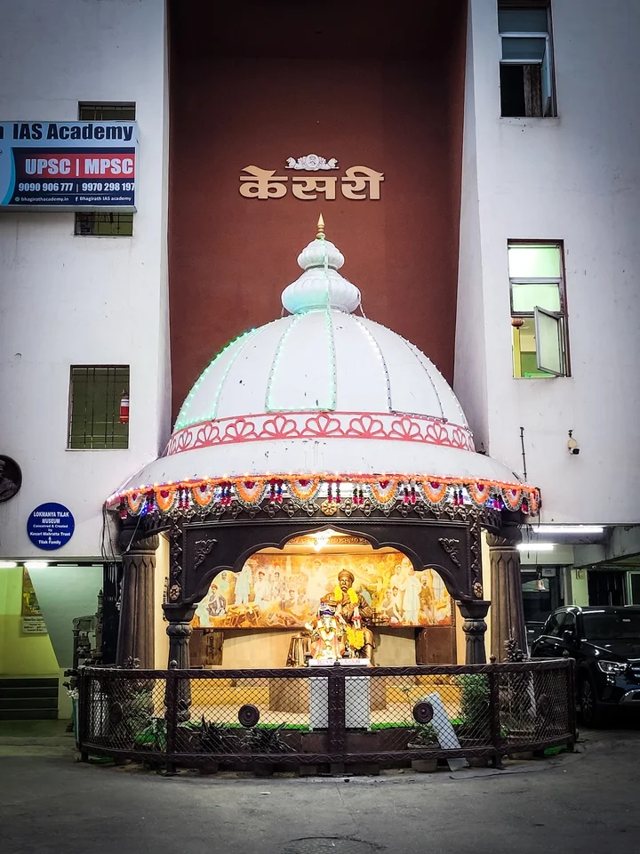 Kesariwada Ganpati in Pune | What to Know Before You Go