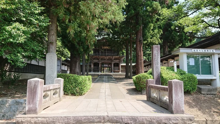 Hōonji Temple (500 Rakan) | What to Know Before You Go