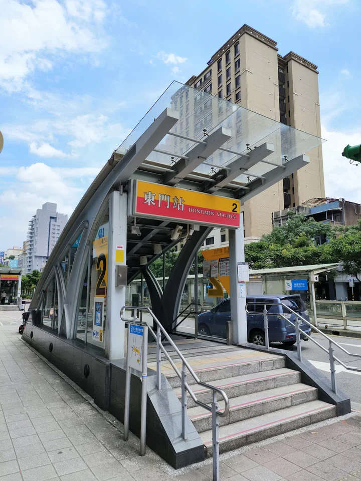Dongmen MRT Station in Taipei - Ask AI | mindtrip