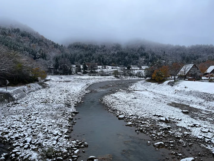 Deai Bridge in Shirakawa-mura, Gifu - Ask AI | mindtrip