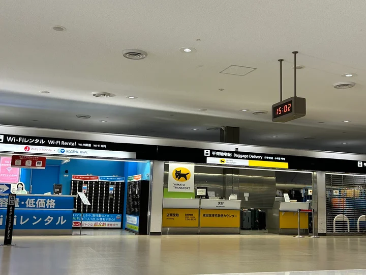 Yamato Transport Narita Baggage Delivery Service Counter