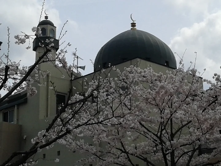 Fukuoka Masjid Al Nour Islamic Culture Center
