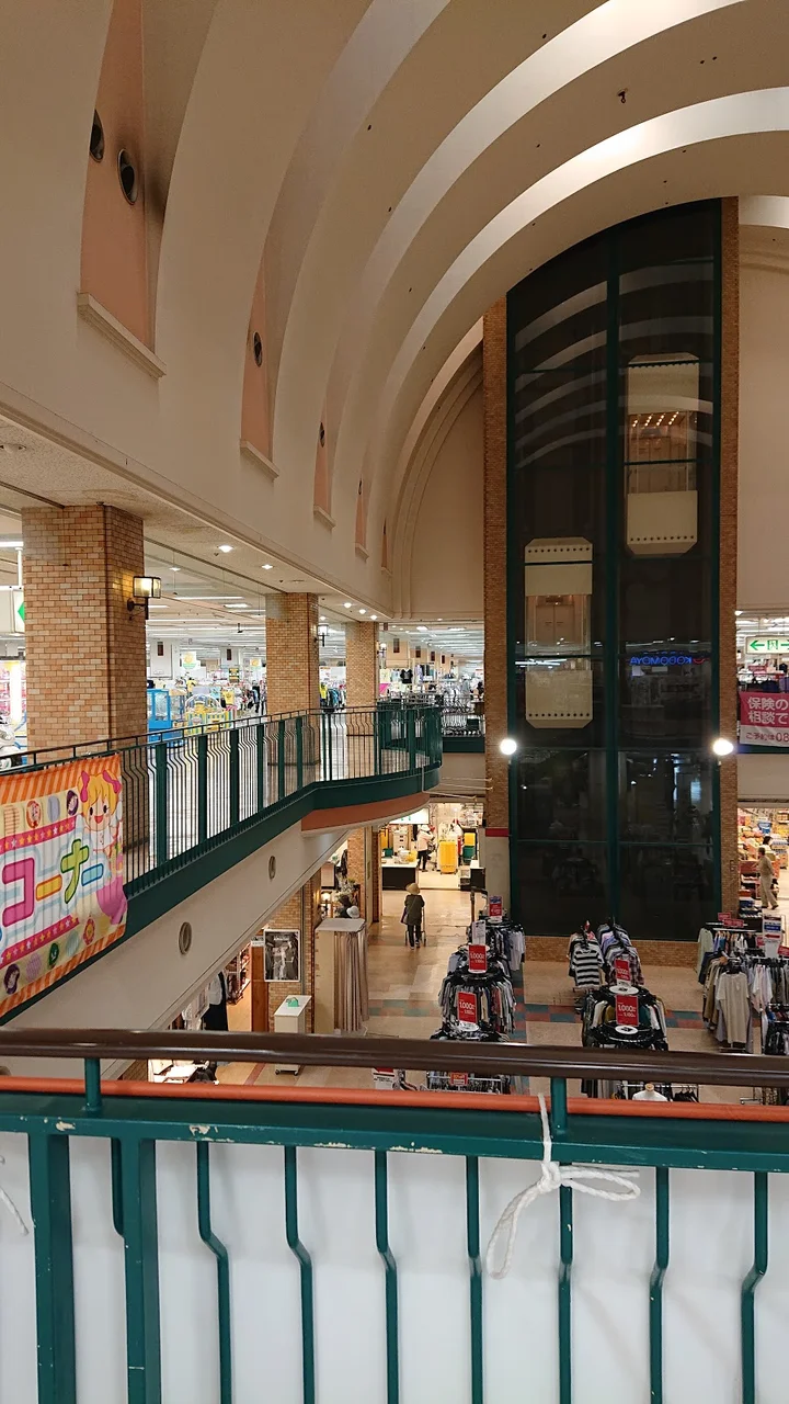 TENMAYA HAPPY TOWN Saidaiji store in Setouchi | Ask Anything