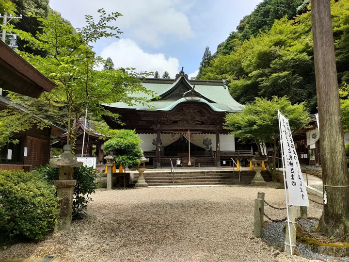 Utsutsu Shrine in Kasugai, Aichi Prefecture | Ask Anything
