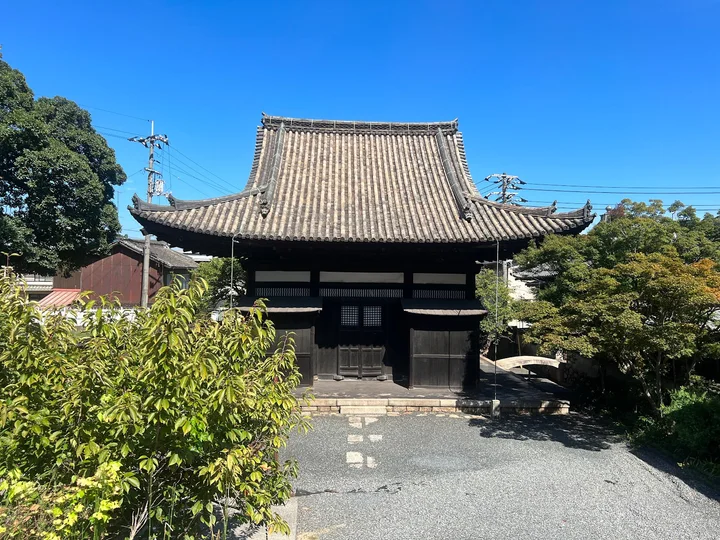 Ankoku Temple in Fukuyama - Ask AI | mindtrip