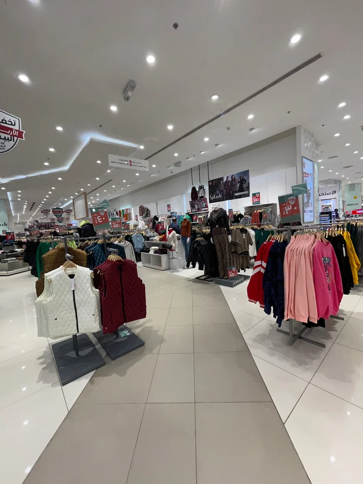 Centrepoint - Majma in Al Majmaah | Ask Anything