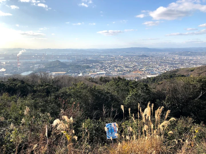 Washuzan Skyline Mizushima Observatory
