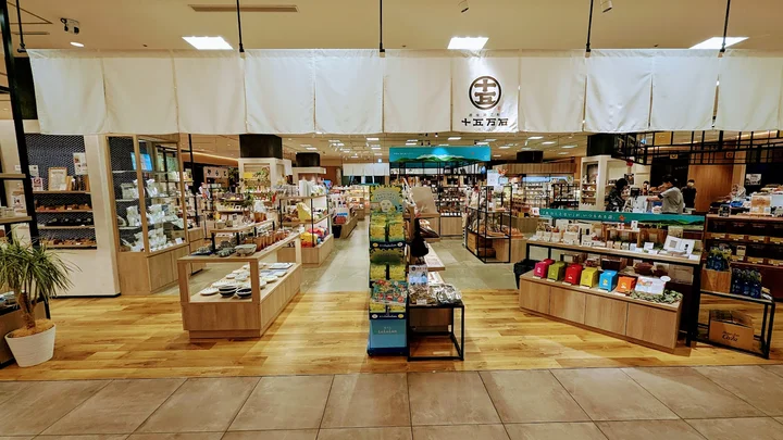 Matsuyama Mitsukoshi | What to Know Before You Go