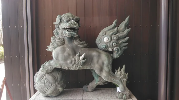 Kashiwabara Art Museum in Iwakuni - Ask AI | mindtrip