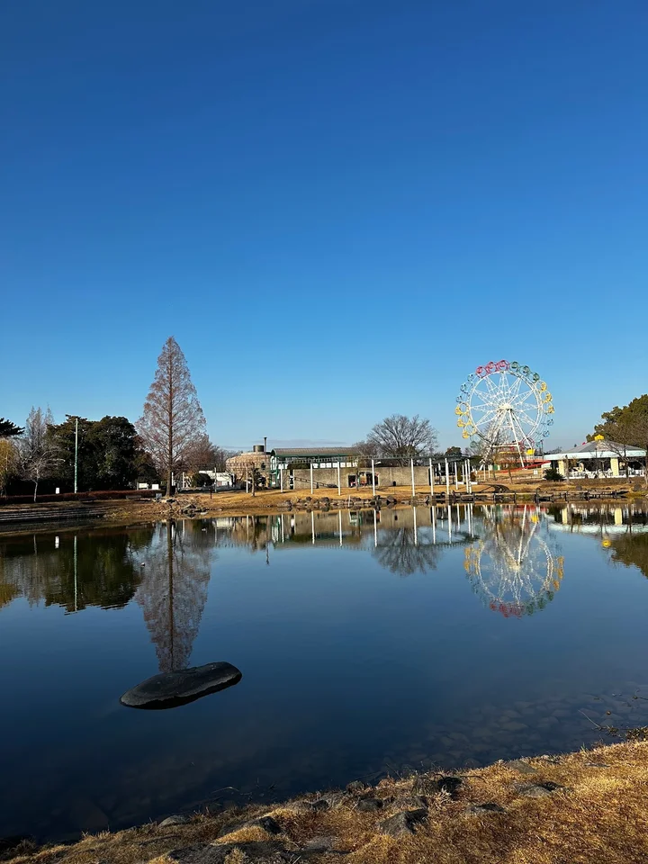 Horiuchi Park in Anjo, Aichi Prefecture - Ask AI | mindtrip