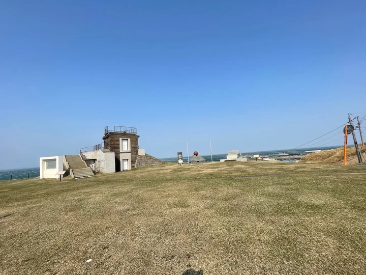 Old Naval Watchtower in Hokkaido - Ask AI | mindtrip