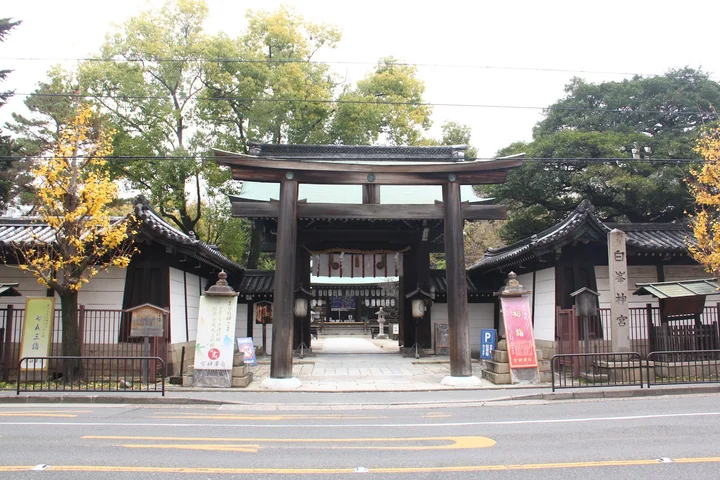 Shiramine Shrine in Kyoto - Ask AI | mindtrip