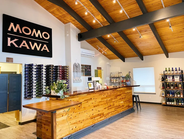 SakéOne in Forest Grove, Oregon - Ask AI | mindtrip