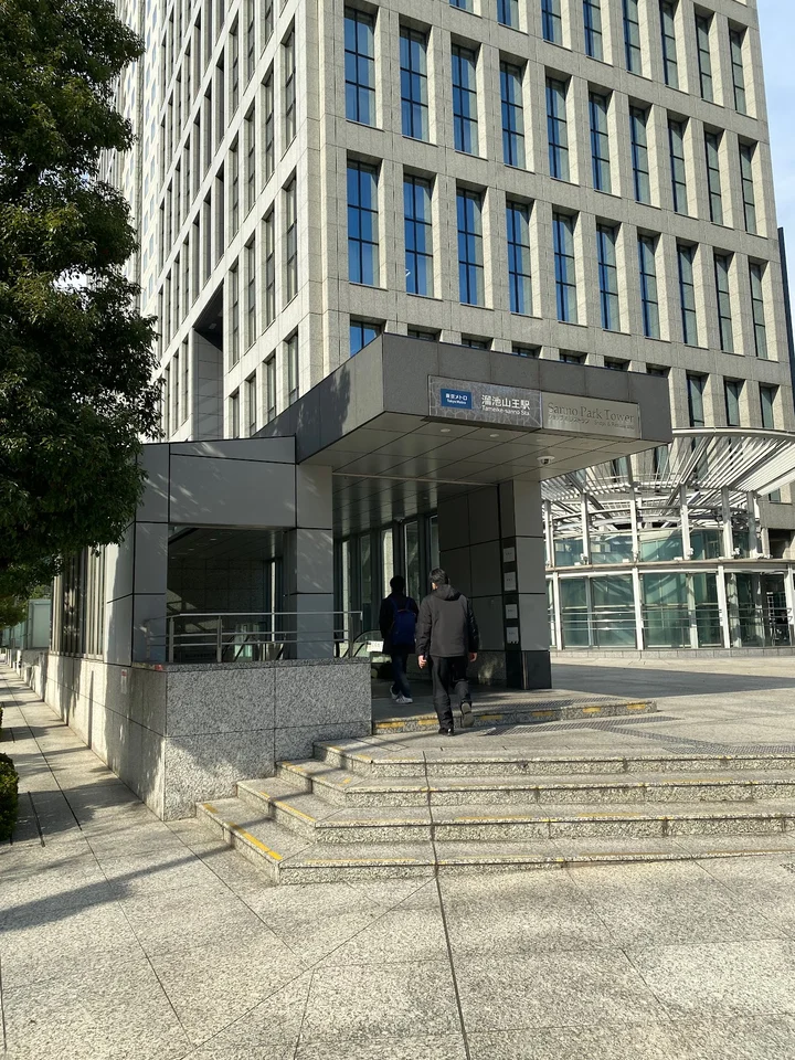Tameike-sanno Station in Tokyo | What to Know Before You Go