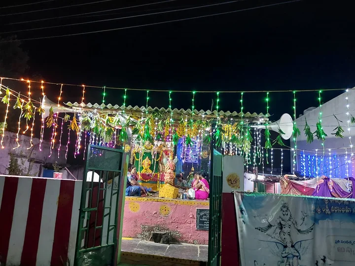 Narasimha Swami Temple In Chirala Ask Ai Mindtrip