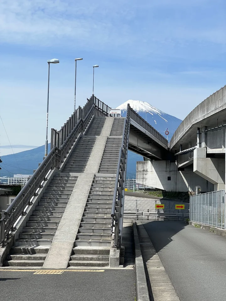 Fujisan Yumeno Ohashi Bridge in Fuji - Ask AI | mindtrip