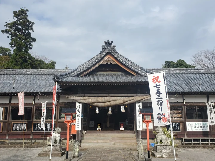 Yasaka-Tomiku Shrine | What to Know Before You Go