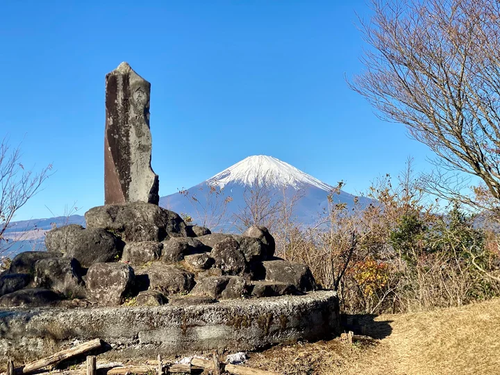 Ashigara Pass in Oyama-cho, Shizuoka - Ask AI | mindtrip