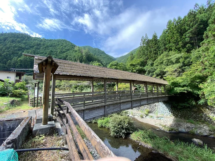 Ryuo Bridge in Uchiko-cho - Ask AI | mindtrip