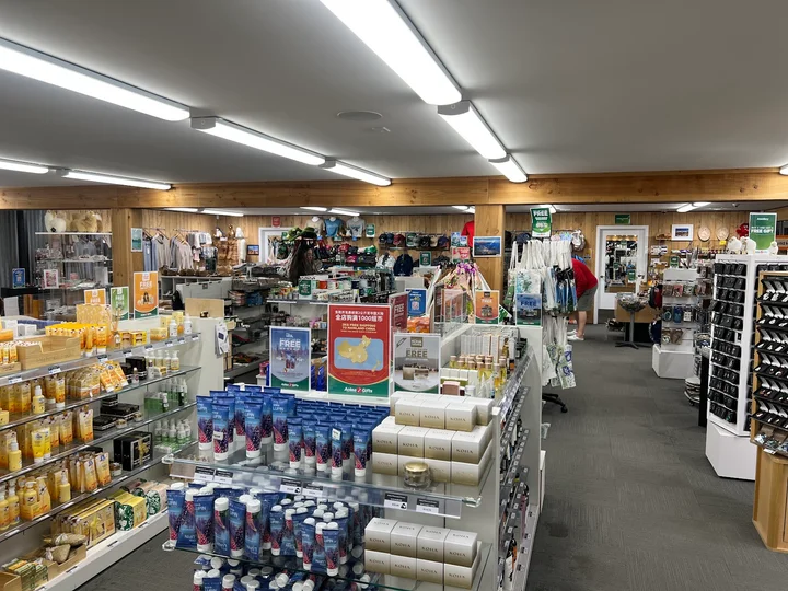 Aotea Gifts Tekapo in Lake Tekapo | Ask Anything