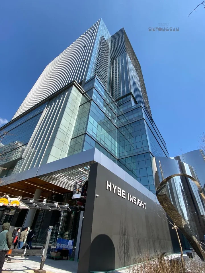 Hybe Headquarters in Seoul | Ask Anything