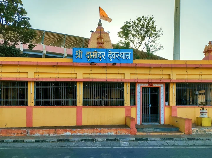 Shree Damodar, Temple | What to Know Before You Go