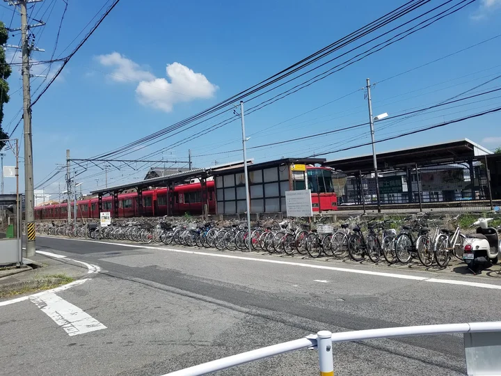 Ushida Station in Chiryu, Aichi - Ask AI | mindtrip