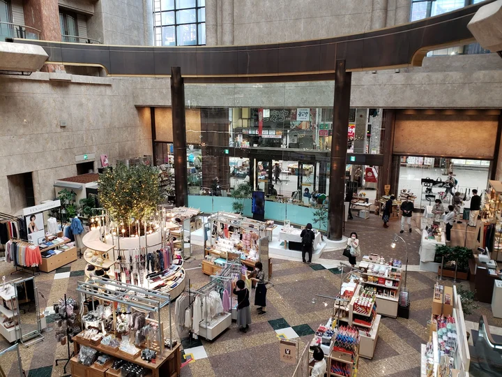 Matsuyama Mitsukoshi | What to Know Before You Go