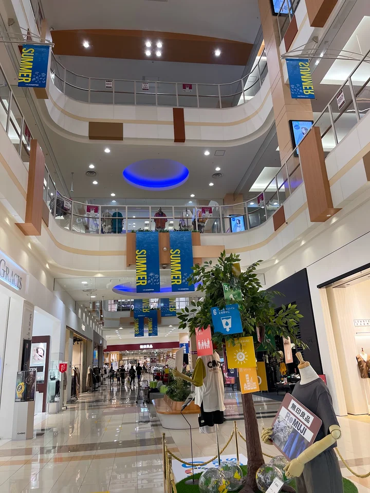 AEON MALL Sapporo-Hassamu | What to Know Before You Go