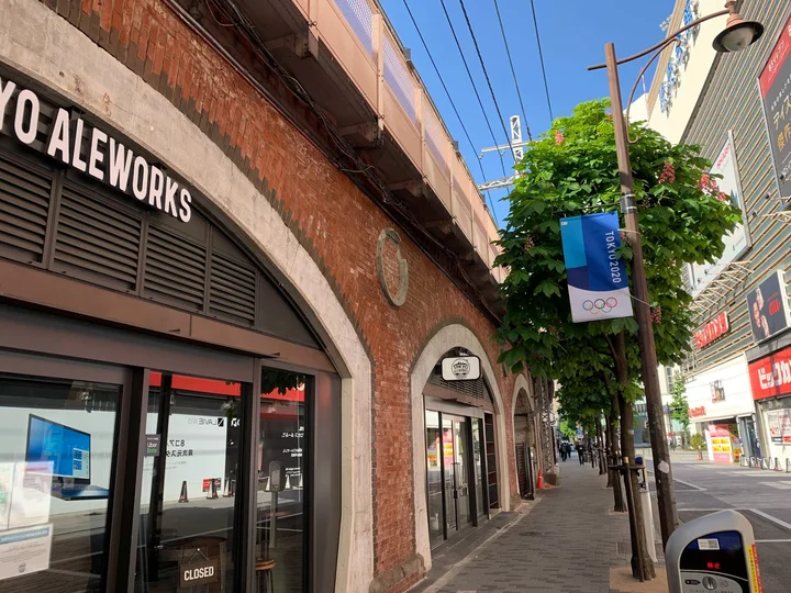 ecute EDITION Yurakucho | What to Know Before You Go