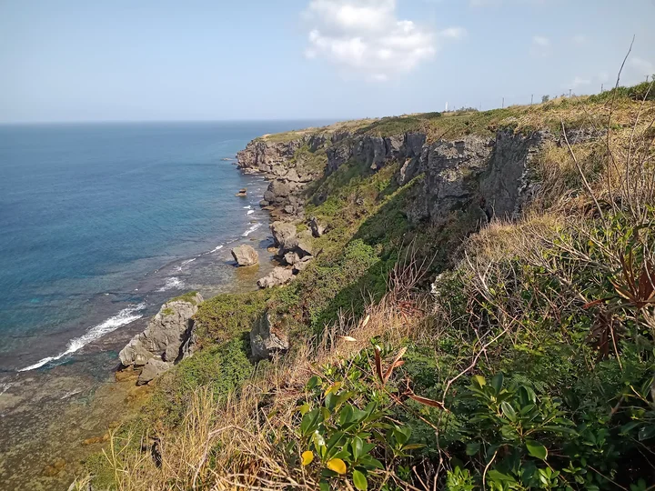 Wajee Viewpoint in Ie-son, Okinawa | Ask Anything