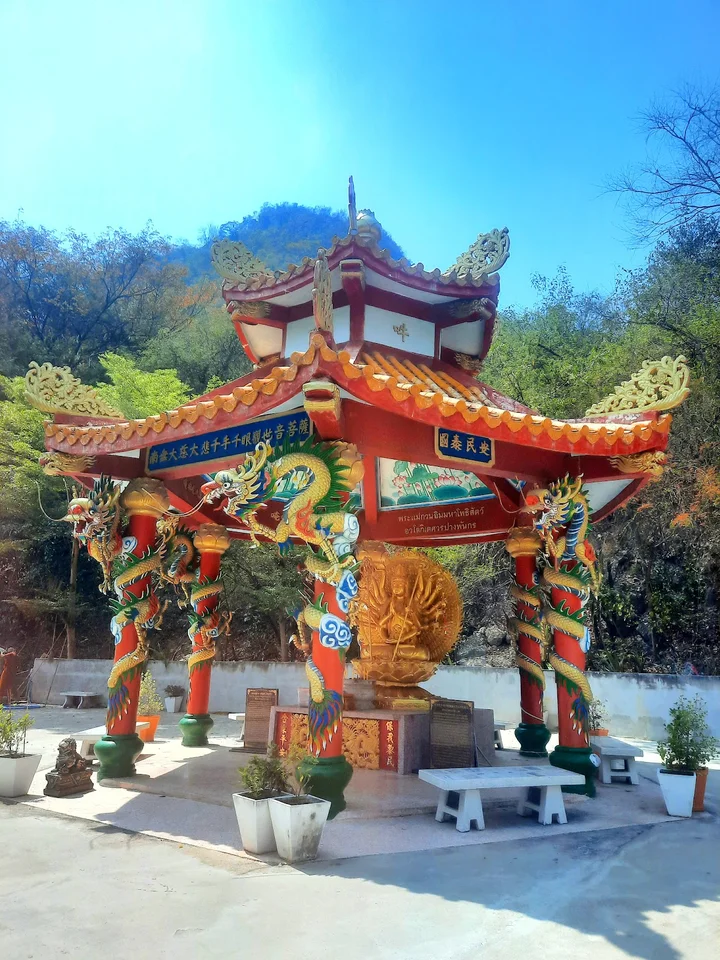 Wat Tham Khao Prang in Si Thep | What to Know Before You Go