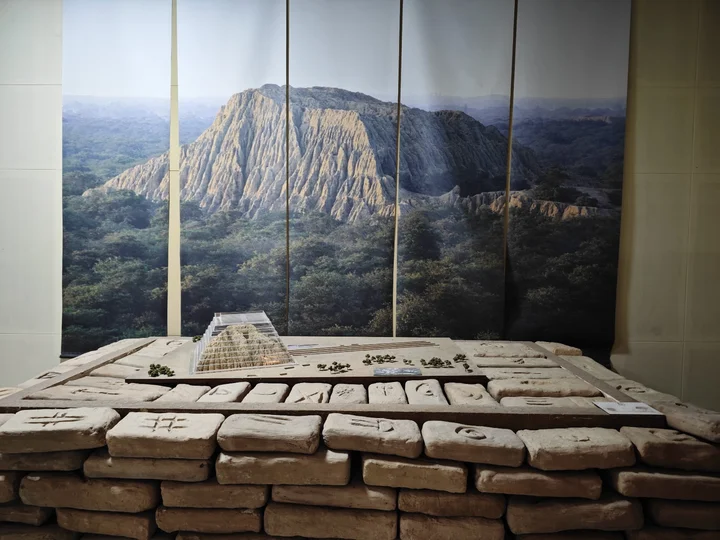 Sicán National Museum in Ferreñafe - Ask AI | mindtrip