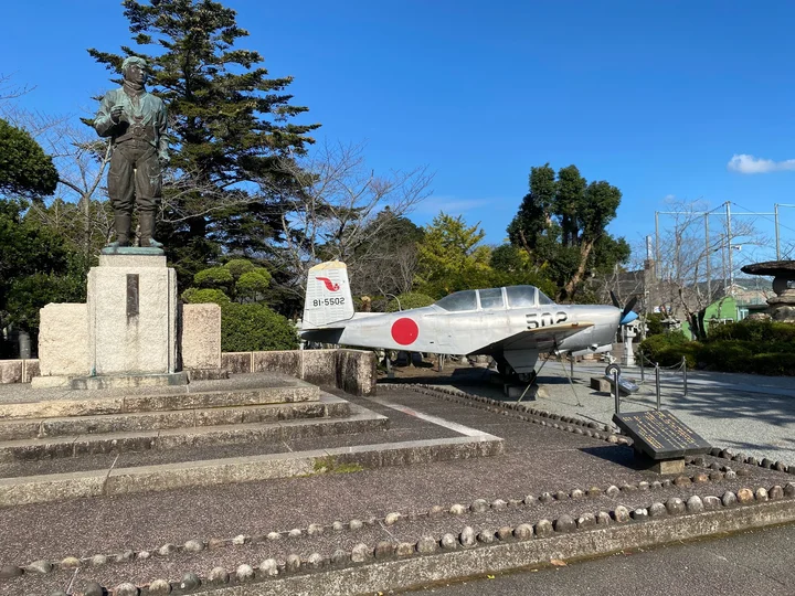 Chiran Peace Museum in Minamikyushu - Ask AI | mindtrip