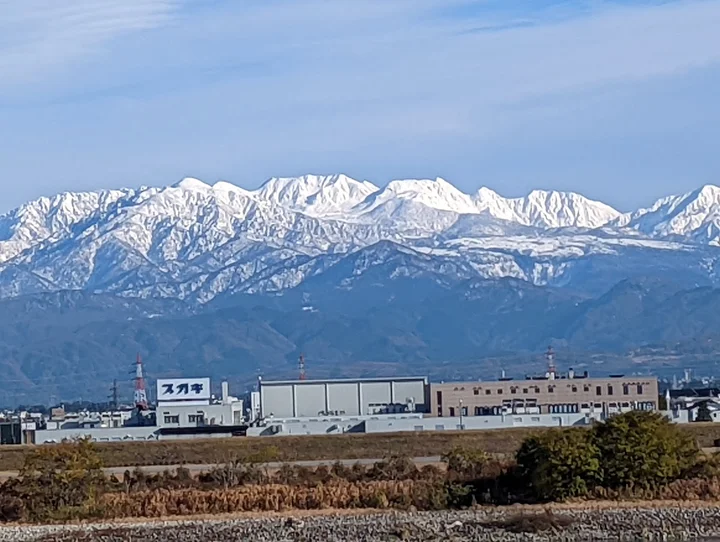 Jinzugawa Ryokuchi Park in Toyama | Ask Anything