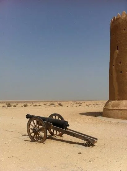 Al Koot Fort in Doha | What to Know Before You Go