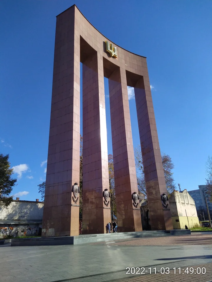Monument to Stepan Bandera in Lviv - Ask AI | mindtrip